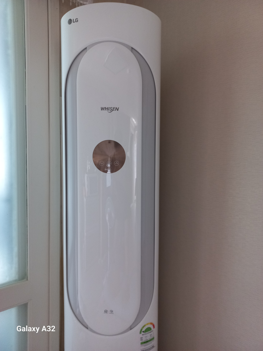 LG 2in1 에어컨 판매 | 당근 중고거래