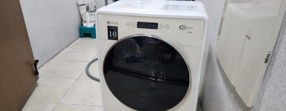 위니아 3kg 미니세탁기 | 당근 중고거래