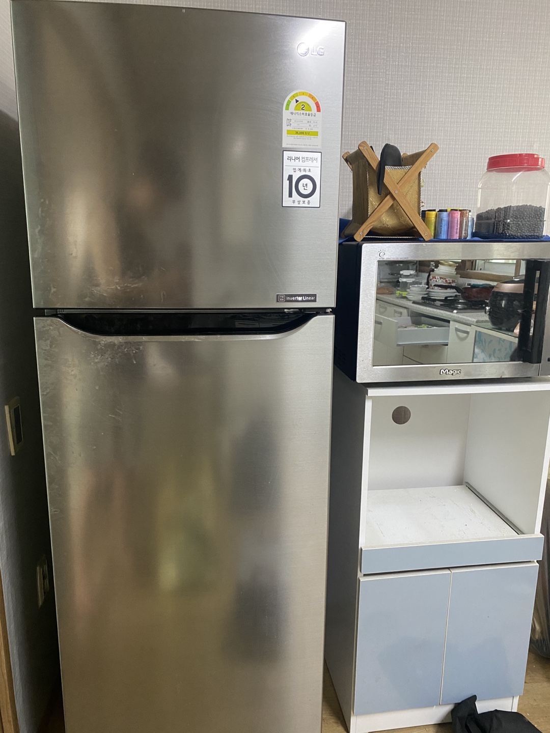 Lg 냉장고 판매합니다 | 당근마켓 중고거래
