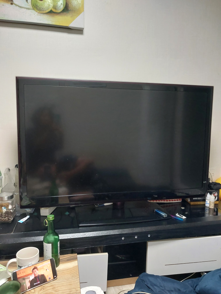 LG47인치 tv | 당근 중고거래