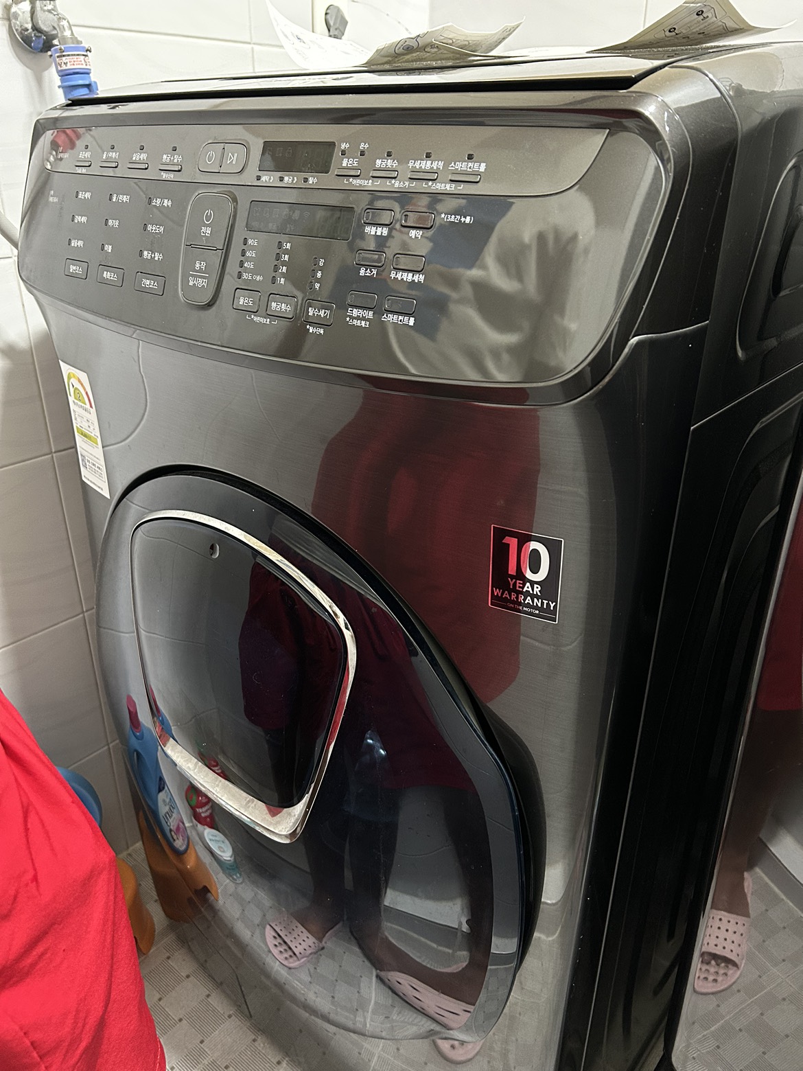 삼성 세탁기 상하부 사용가능(2... | 당근 중고거래