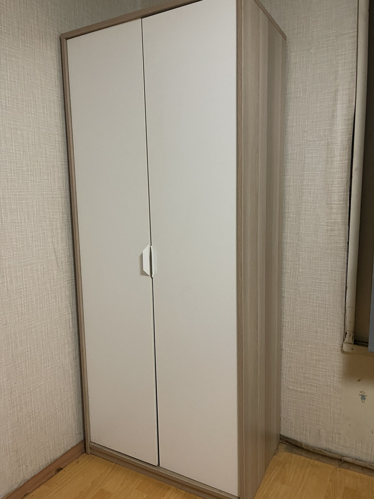이케아 옷장 당근 중고거래