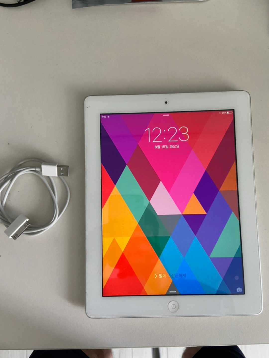 아이패드2 iPad2 | 당근 중고거래