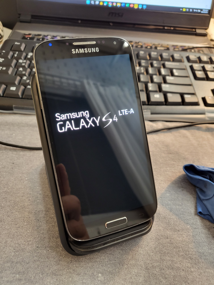 삼성 갤럭시S4 상태 AAA | 당근 중고거래