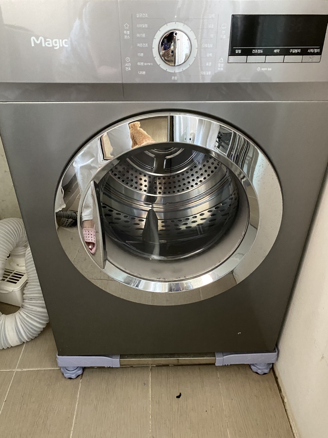 Sk매직 의류건조기 7kg | 당근 중고거래