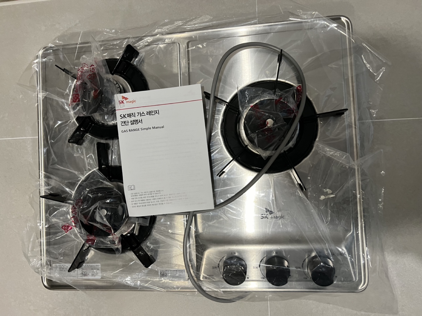 SK매직 가스레인지 새상품 GR... | 당근 중고거래