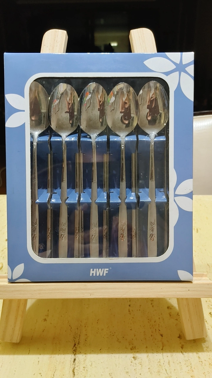 HWF 수저세트 (새상품) 가격내림 | 당근 중고거래