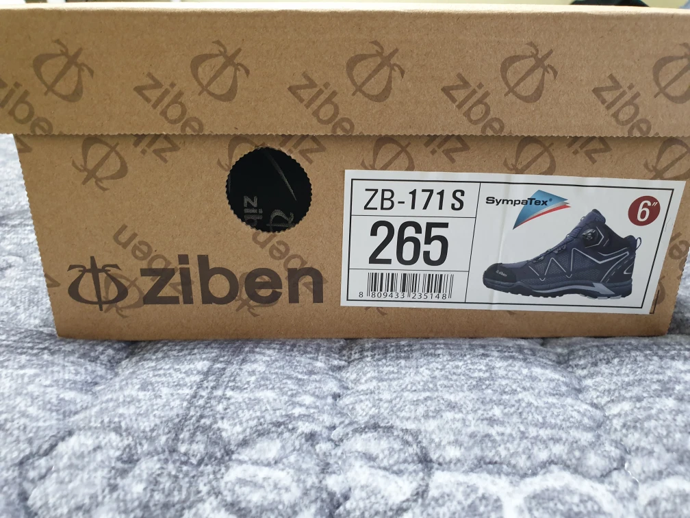 지벤 안전화 ZB-171S 안전화 | 당근 중고거래