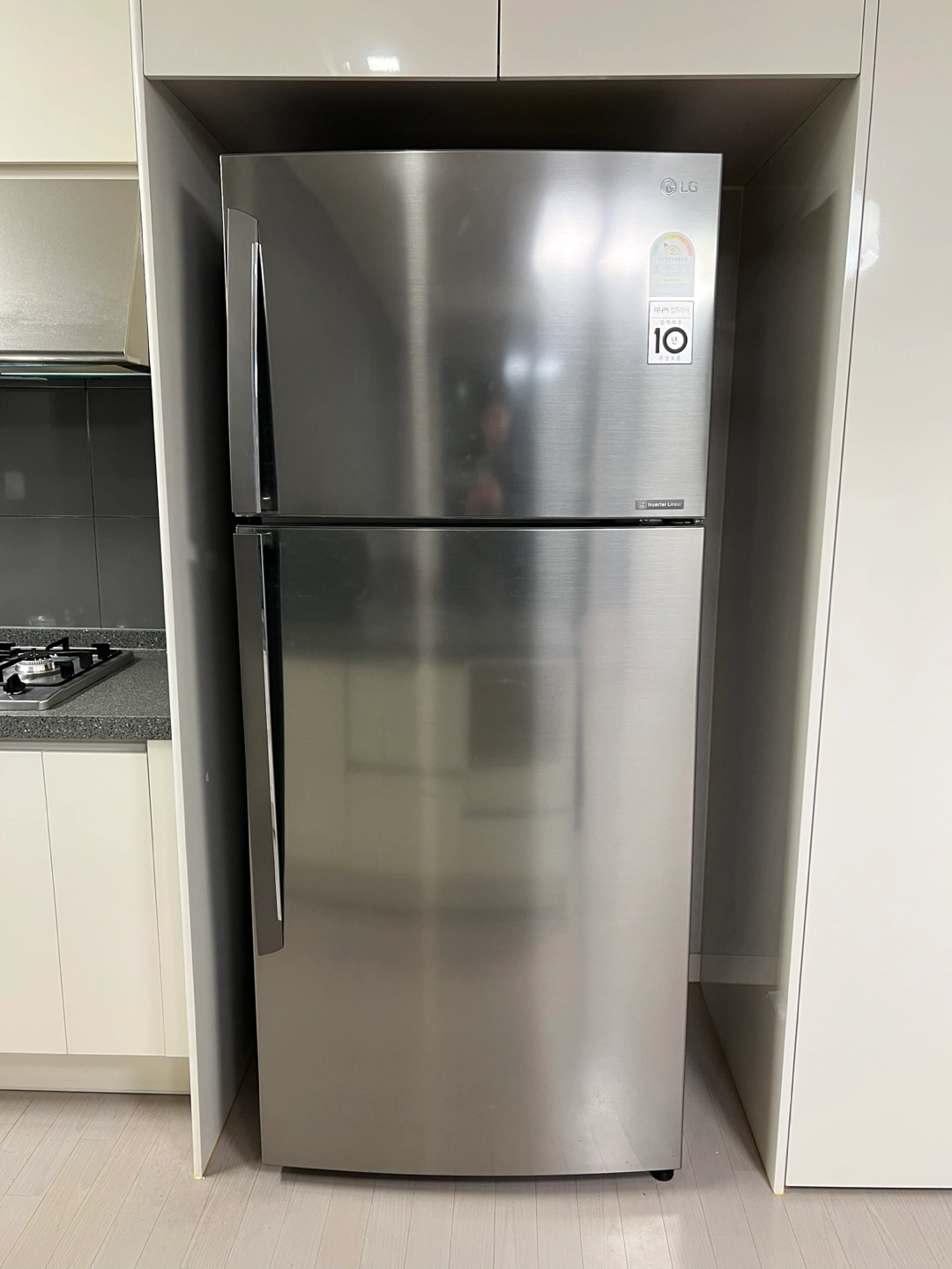 LG 507리터 냉장고, 엘지 ... | 당근마켓 중고거래