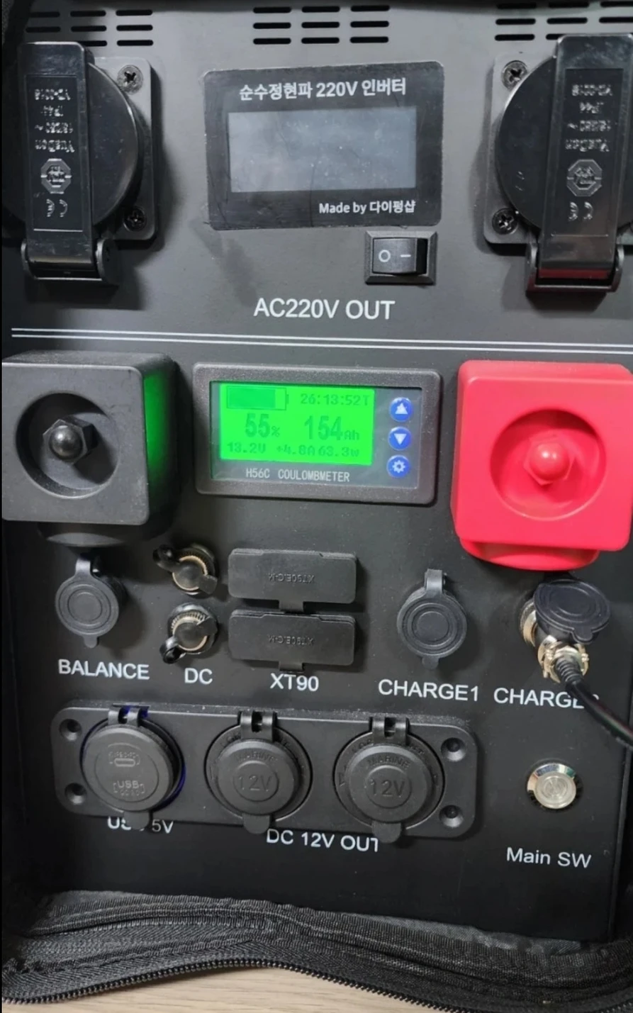 다이펑 올인원 280a 파뱅 팝니다 | 당근 중고거래