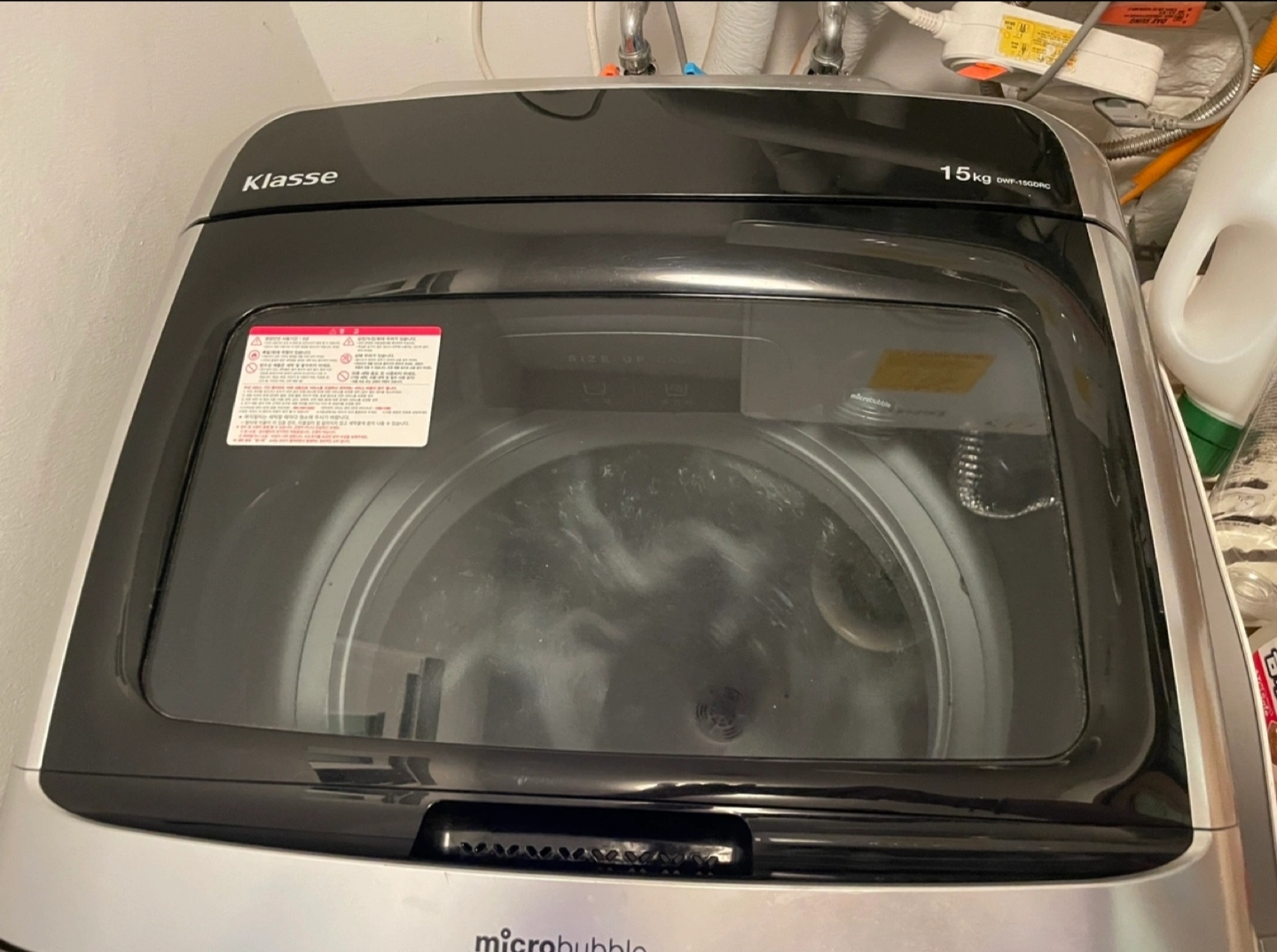 클라쎄 DWF-15kg 통돌이 세탁기 | 당근 중고거래