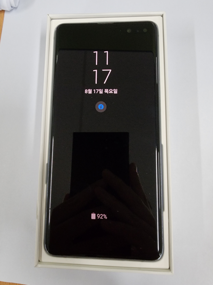 SKT 삼성 S10 5G 256... | 당근 중고거래