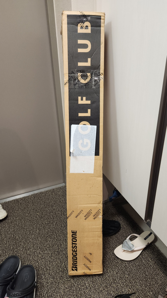 v300 8세대 미개봉 판매 ... | 당근 중고거래