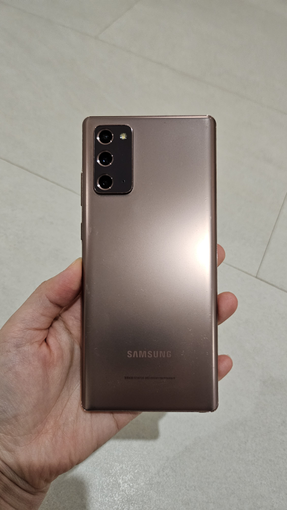 갤럭시 노트 20 256g 팔아요 | 당근 중고거래