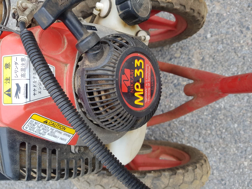 일제 MP-33 주행식 예초기 | 당근 중고거래