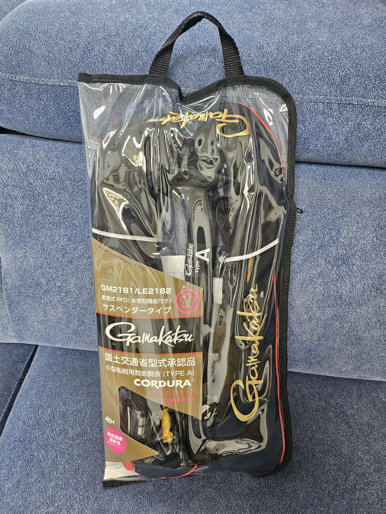 가마가츠 팽창식 구명복 GM-2181 | 당근 중고거래