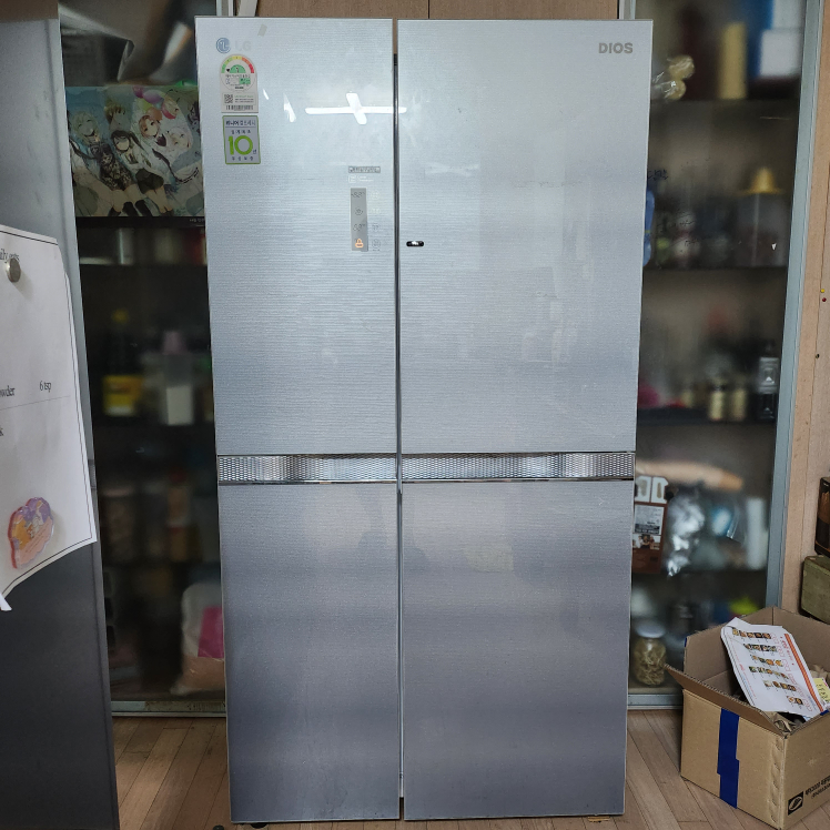 LG 850L 냉장고 홈바형 | 당근 중고거래