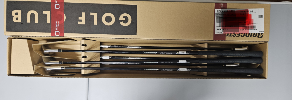 V300 4시리즈 아이언 판매 | 당근 중고거래