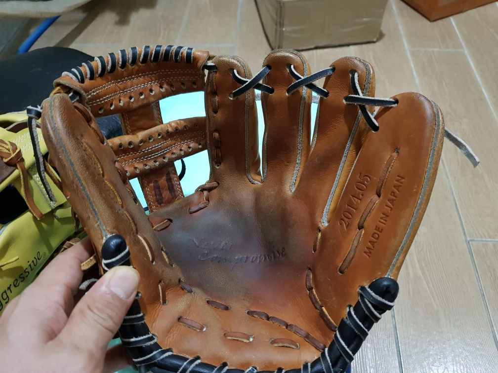 야구글러브 당근 중고거래