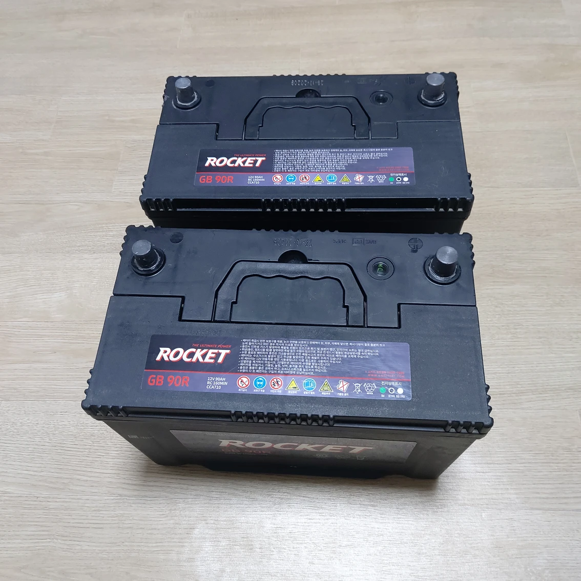 자동차밧데리 로켓트 GB90R 2개 | 변동 | 기타 중고물품 | 당근 중고거래
