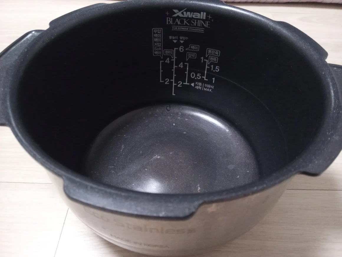 쿠쿠 내솥-6인용 IH밥솥 내솥... | 당근 중고거래