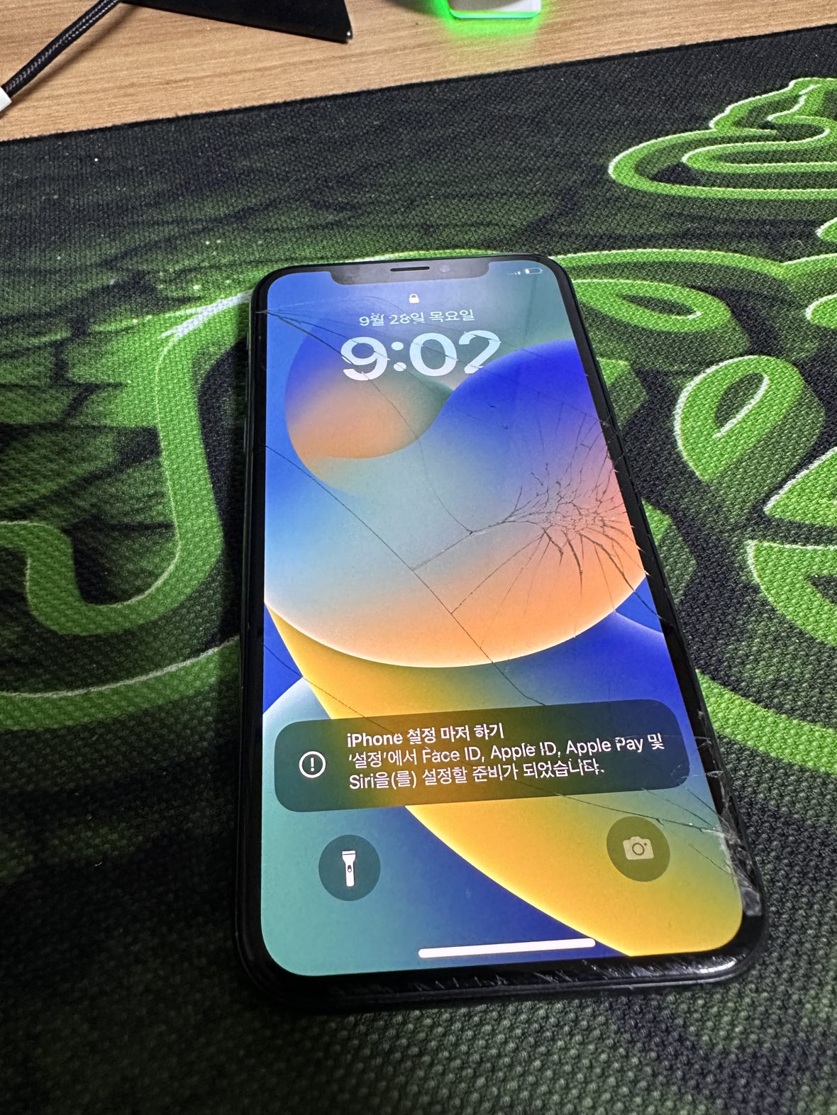 아이폰X 256G 입니다 | 당근 중고거래