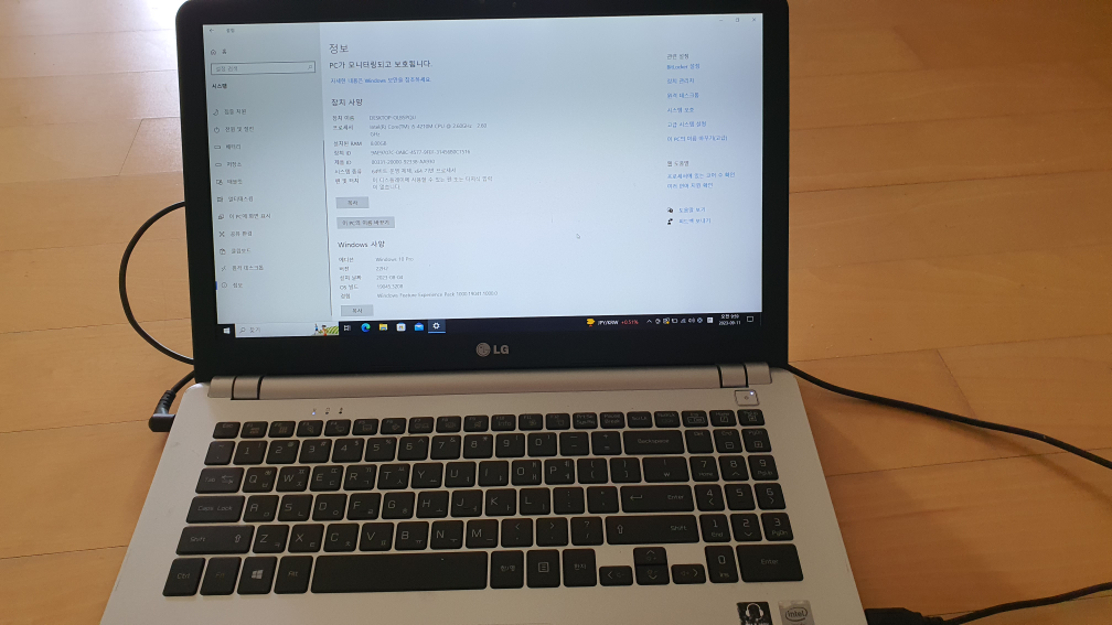 Lg 15n54 노트북 부품용 | 당근 중고거래