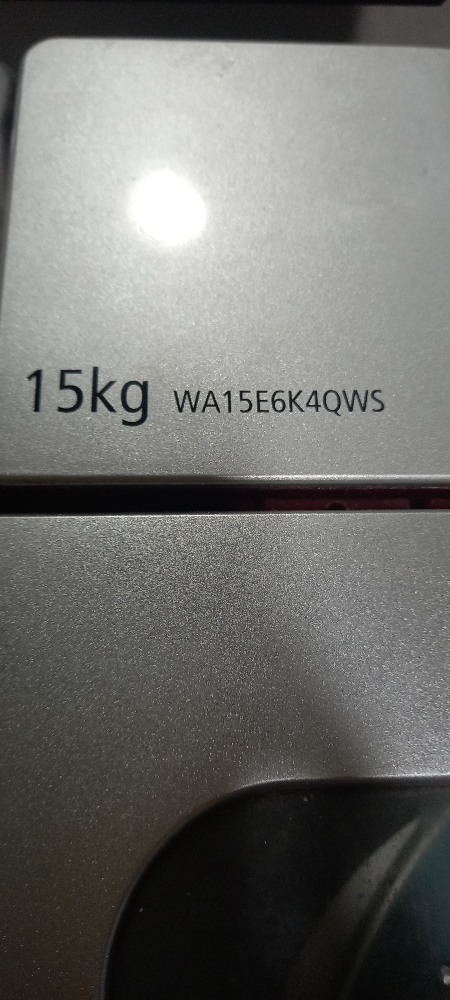삼성 워블 세탁기 15kg | 당근 중고거래