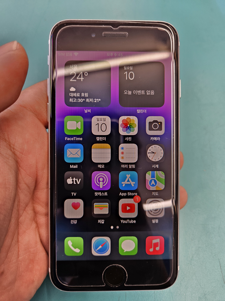 아이폰se2 화이트 128g 팝니다. | 당근 중고거래