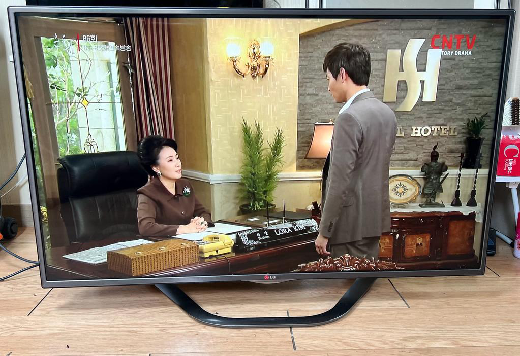 LG47인치 LED TV 판매 합니다 | 당근 중고거래