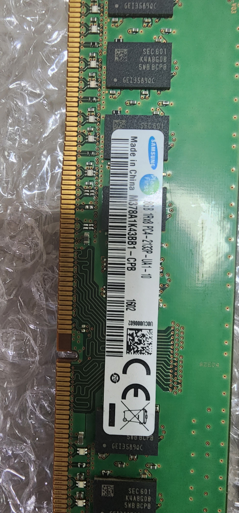 램카드 DDR4 8G 2개 팝니다 | 당근 중고거래