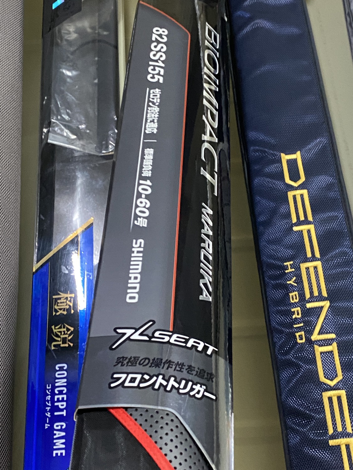 23 바이오임팩트 마루이카 82 SS155 | 향남읍 | 스포츠/레저 | 당근 중고거래