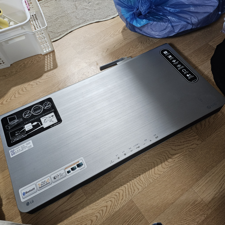 LG 셋톱박스 및 사운드 겸용 우퍼 LAP255U 판매합니다 | 디지털기기 | 당근 중고거래
