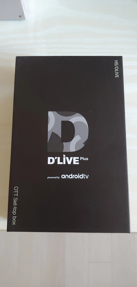 딜라이브 OTT H5 새상품 7... | 당근 중고거래