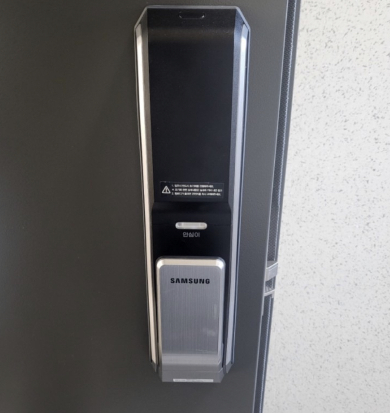 SHS-P710 도어락 판매합니다 | 당근 중고거래