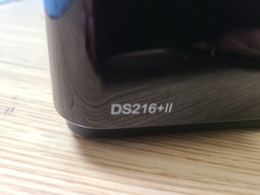 시놀로지 NAS ds216+ii 판매 | 당근 중고거래