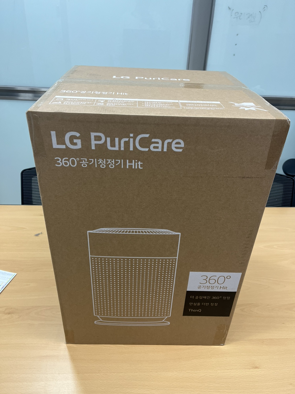 LG퓨리케어 공기청정기 팝니다!! | 당근 중고거래