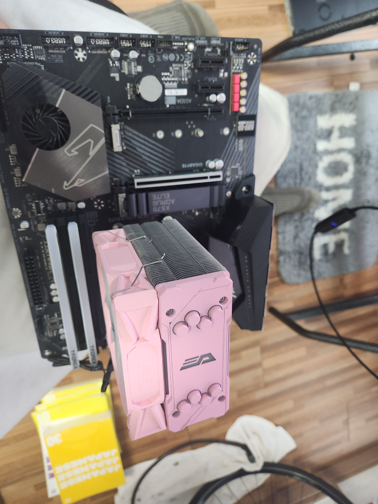 메인보드 Cpu 램 쿨러 반본체 당근 중고거래 