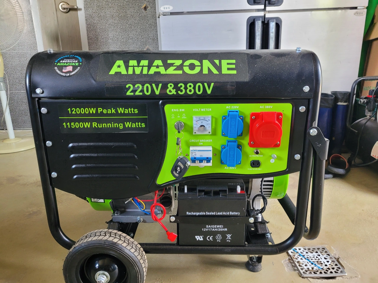 공구 발전기 | 당근 중고거래