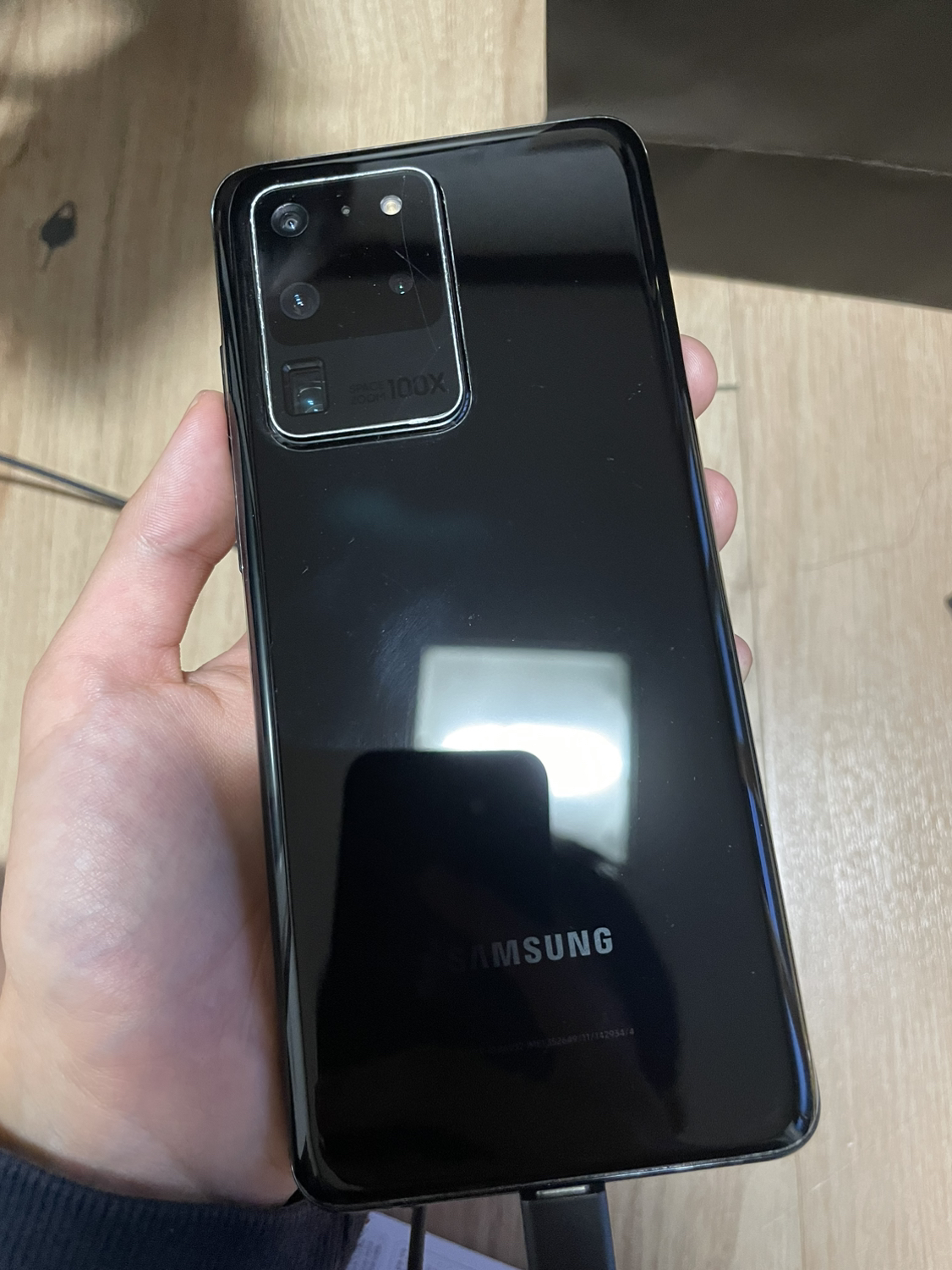 갤럭시 s20 울트라 256g 블랙 | 당근 중고거래