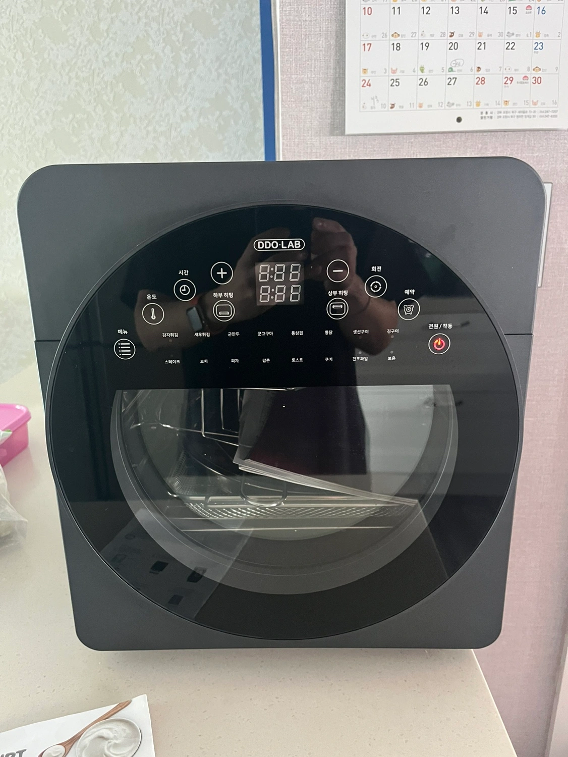 디디오랩 DDO LAB 에어프라... | 당근 중고거래