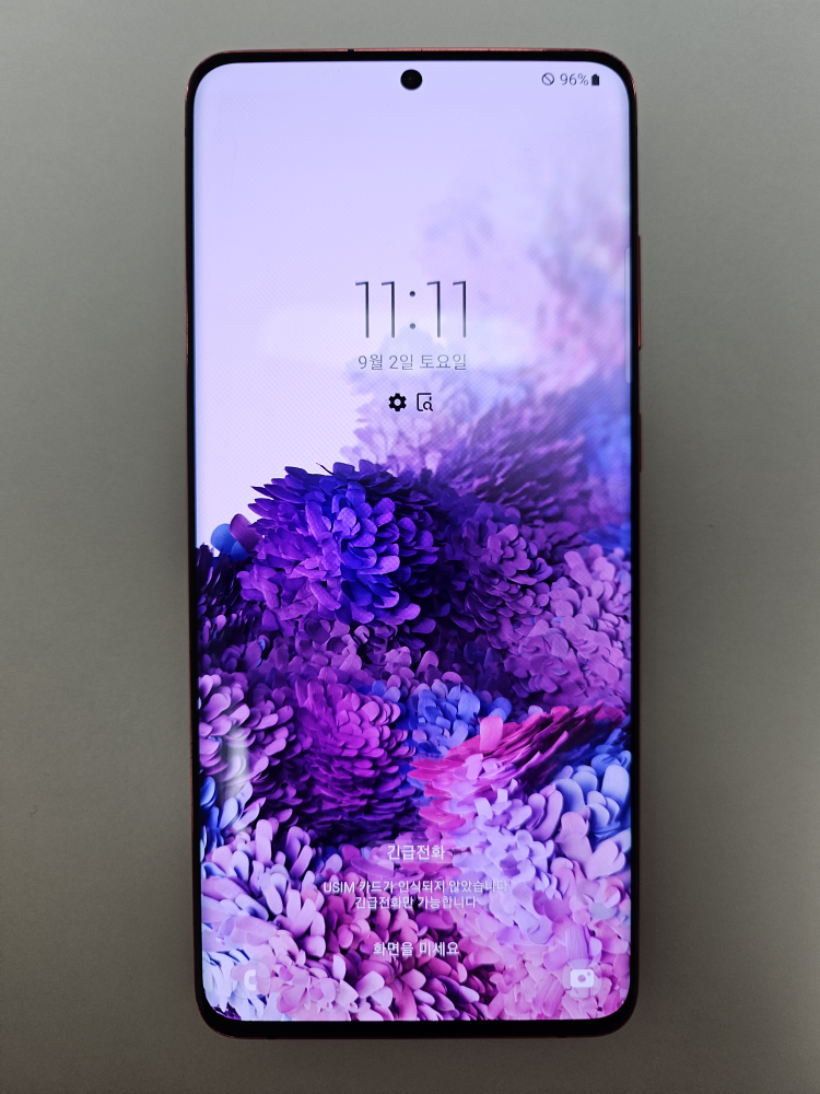 갤럭시 S20+5G 256GB | 당근 중고거래