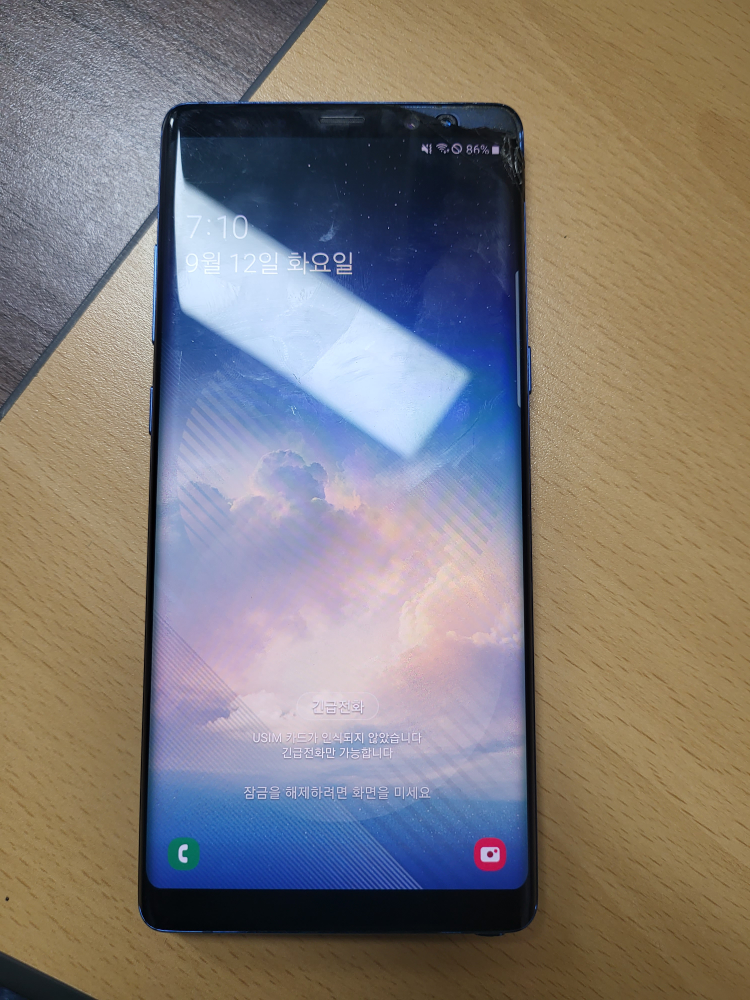 Note8 노트8 SM-N950... | 당근 중고거래
