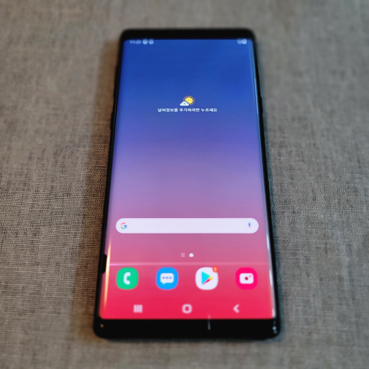 갤럭시 노트 9(128G) 팝니다. | 당근 중고거래