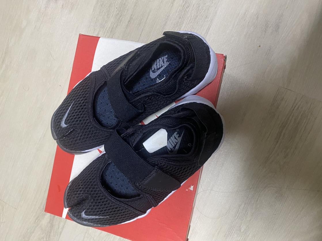 나이키 에어리프트 브리드 230 | 당근 중고거래