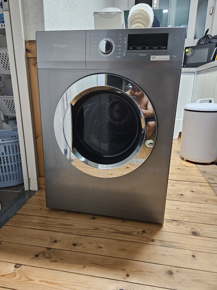 SK매직 건조기 7Kg 8만원(... | 당근 중고거래