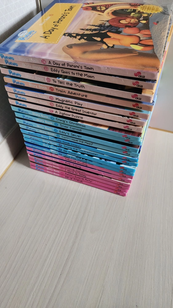뽀로로 영어 동화책 대교 당근 중고거래