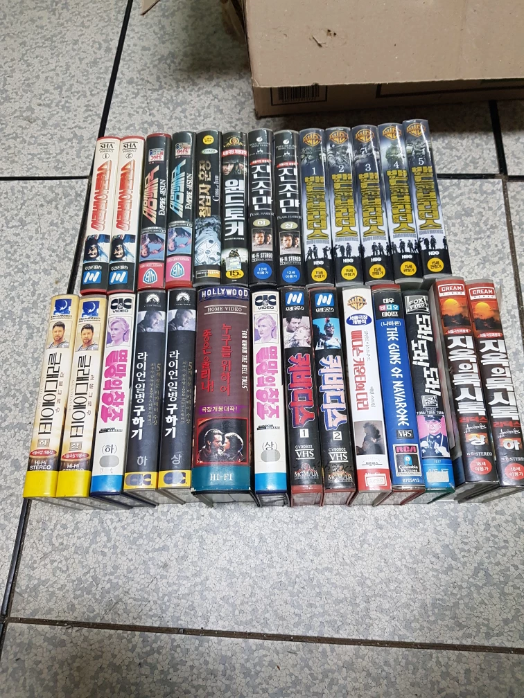 비디오테잎 당근 중고거래