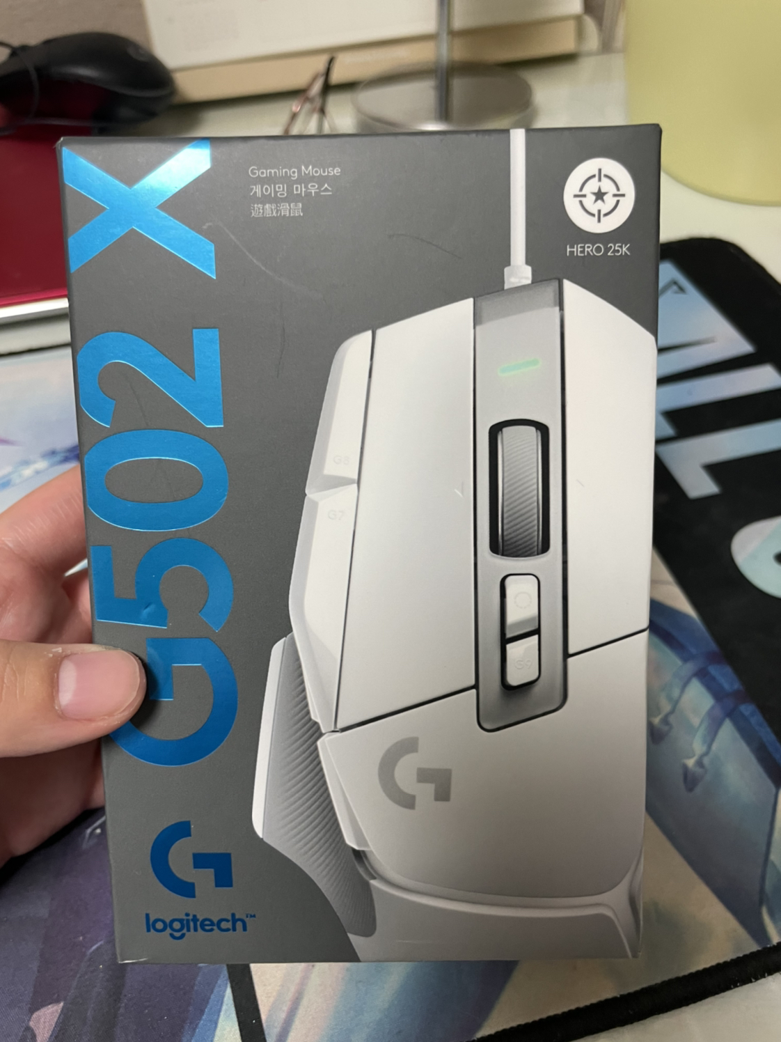 로지텍 마우스 G502X | 당근 중고거래