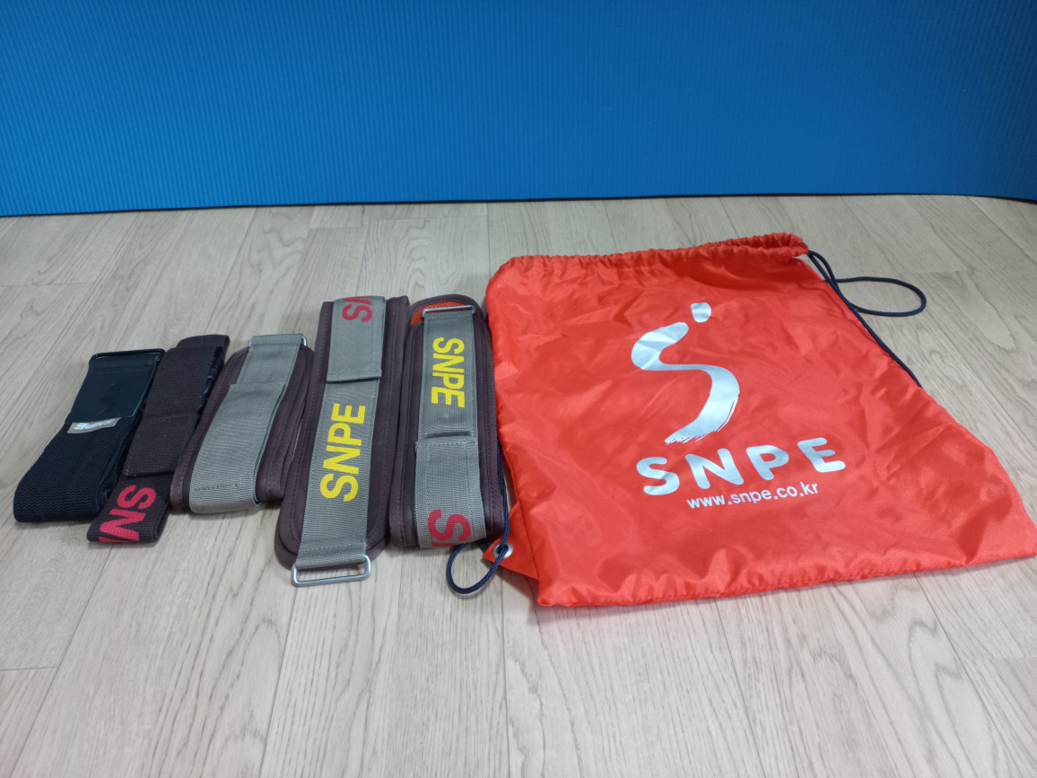 SNPE 도구 모음 | 당근 중고거래